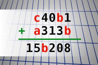 Find number abc | Brain Teasers (8745)